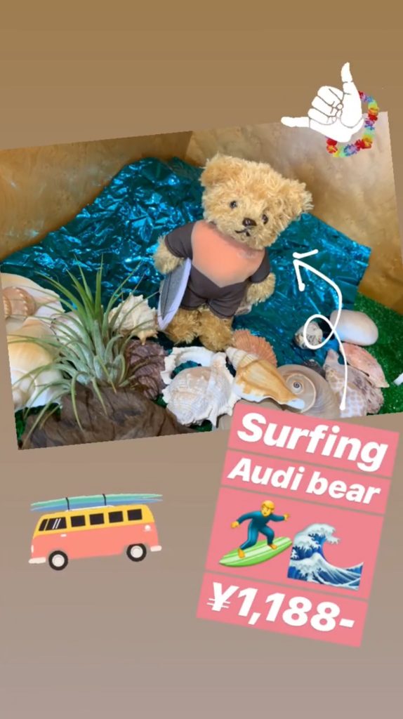 Audi Bear Summer Ver. スタッフブログ｜Audi 神戸